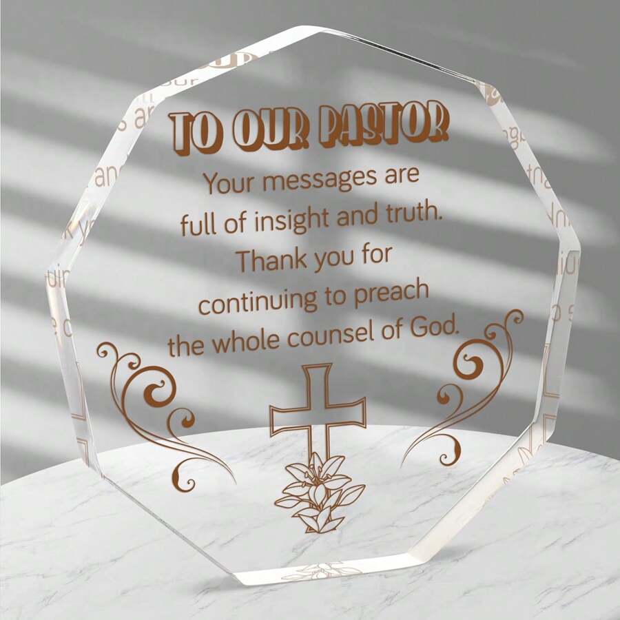 Nonagon Acrylic Pastor Appreciation Plaque Gifts For Pastor, Unique ...