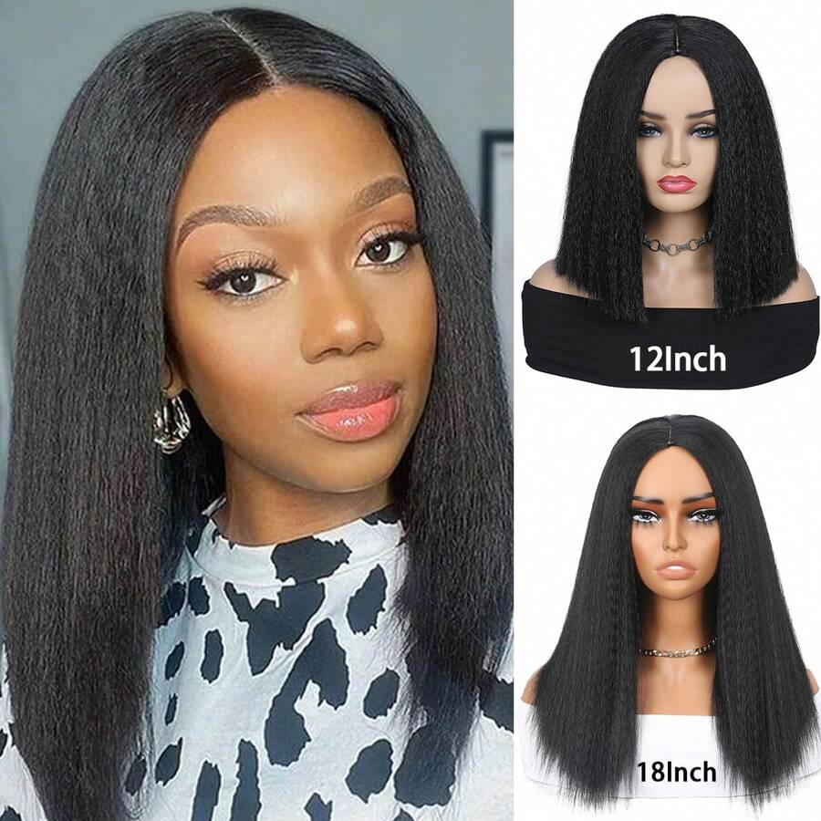 18 Inch Yaki Straight Shoulder Length Wig Kinky Straight Wig Short Bob ...