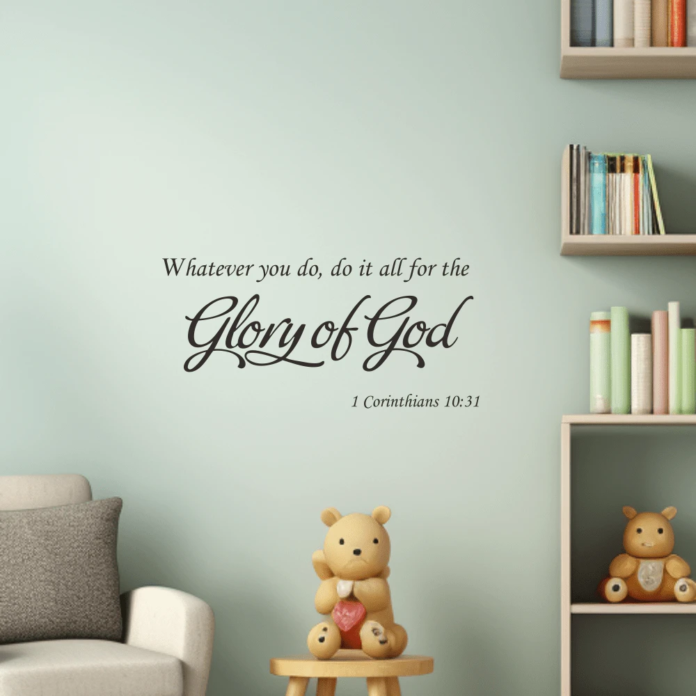 1pc Spiritual Inspiration: 'Do It All For The Glory Of God' Bible Verse ...
