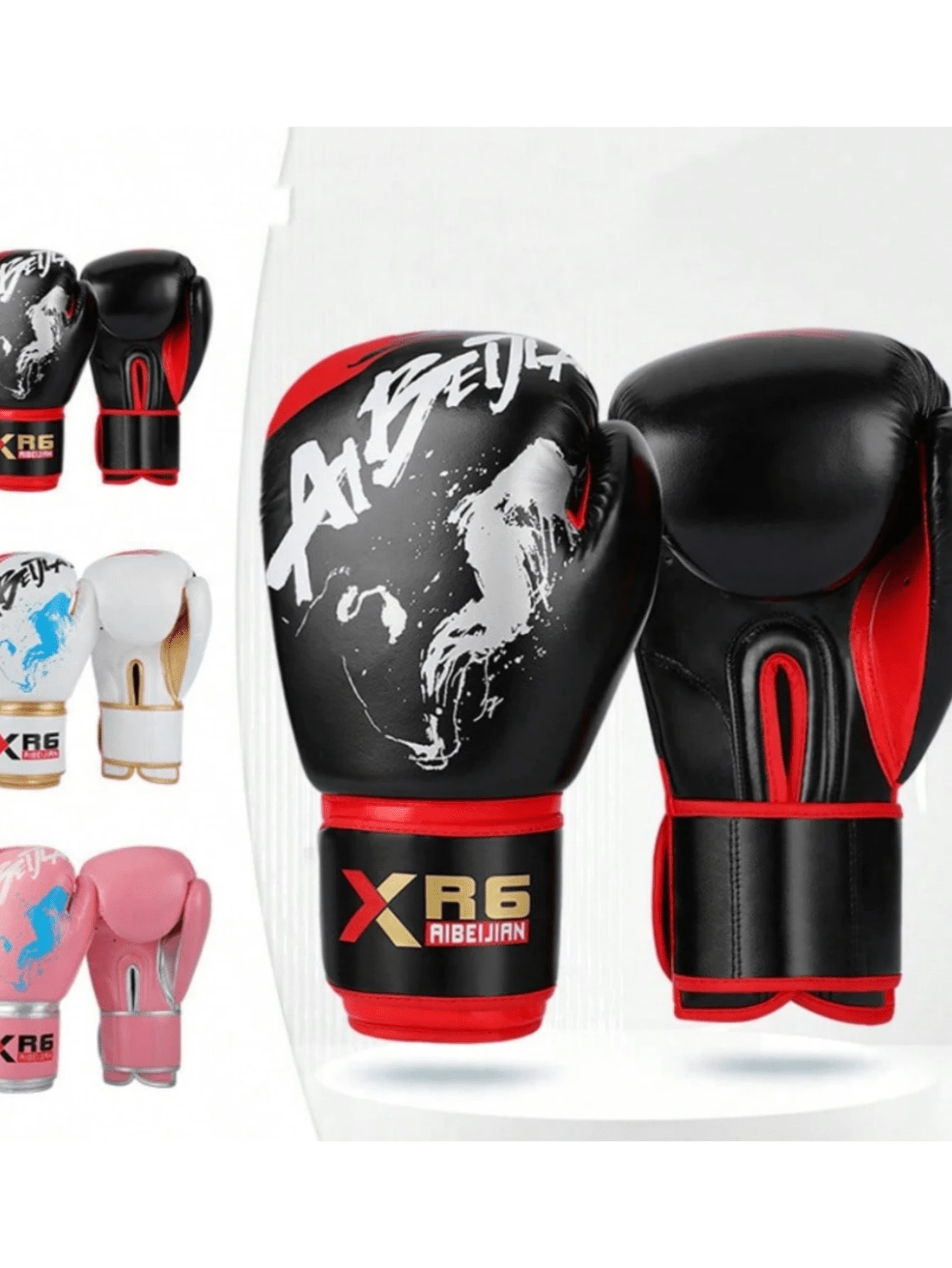 A Pair Of Boxing Gloves For Training, Free Fighting, Sandbag Punching ...