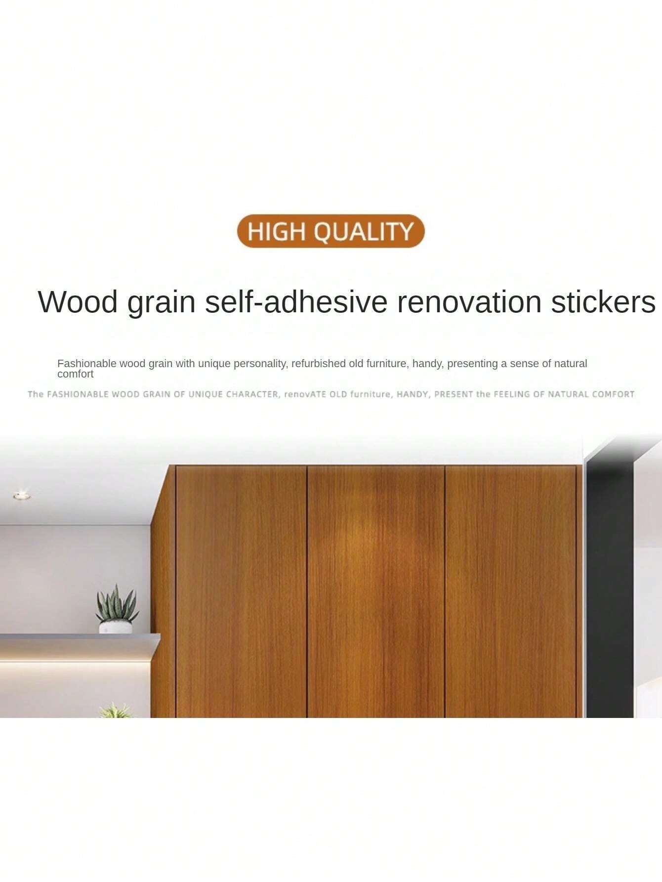 Citrus Technology Straight Wood Grain Self-Adhesive Antique Wood Grain ...