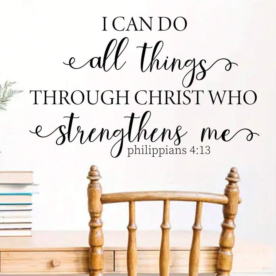 1 pieza "Puedo hacer todas las cosas en Cristo que me fortalece ...