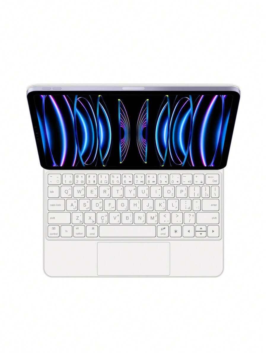 Capa de Teclado Magnético com Luz de Bottom Árabe para iPad Pro 11 ...