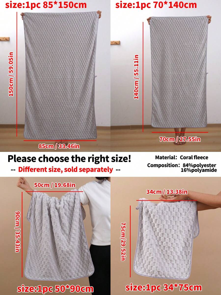 1pc Coral Fleece Solid Color Jacquard Couple Pattern Home Towel Or Bath