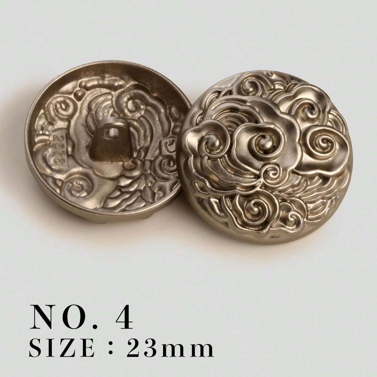 High-End Metal Buttons For Men Suits And Women Coats, Round Shape Coat ...