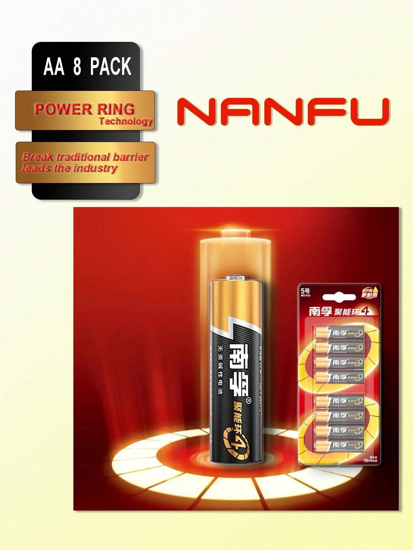NanFu 8 Pack AA Batteries 8 Count Pack Double A Batter With Long ...