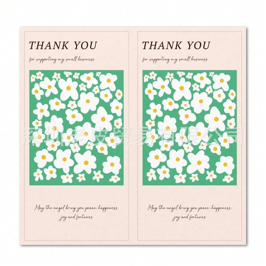 Rectangular Thank You Sticker Gift Box Seal Sticker Baking Cake Seal ...