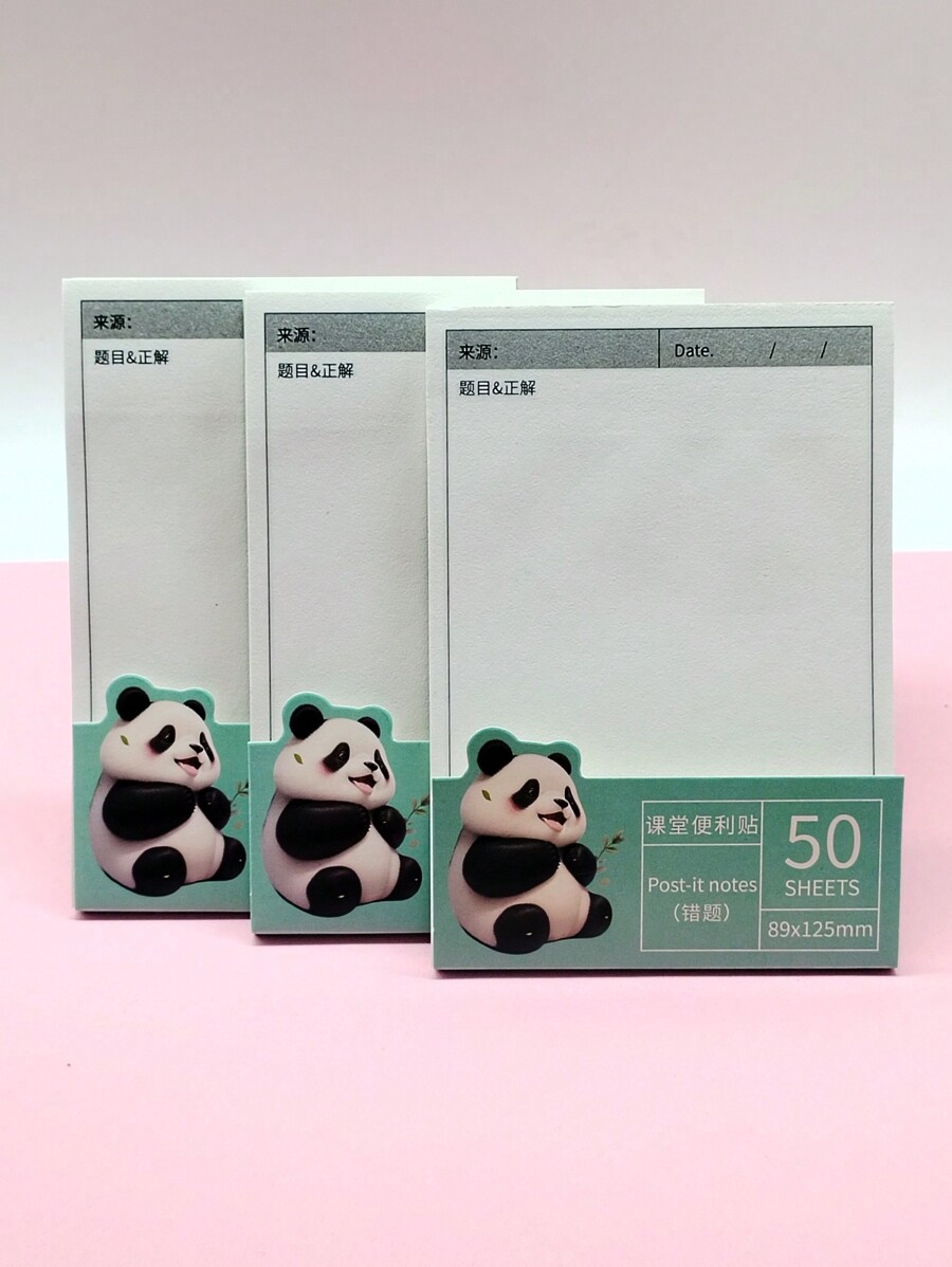 50 Sheets/Student Classroom Sticky Notes For Jotting Notes, Messages ...