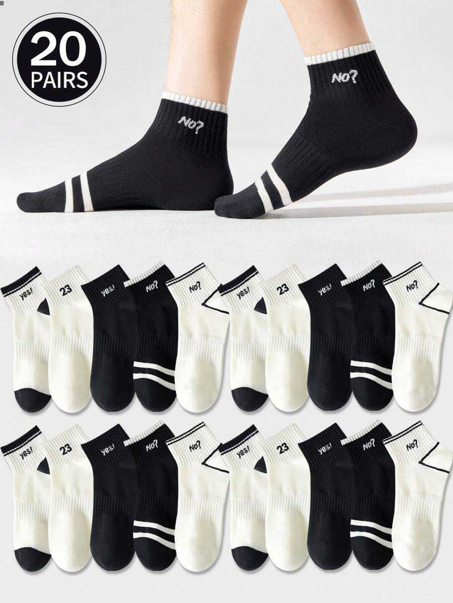 20 Pairs Of Men's Invisible Socks With Double Thread Anti Slip Design ...