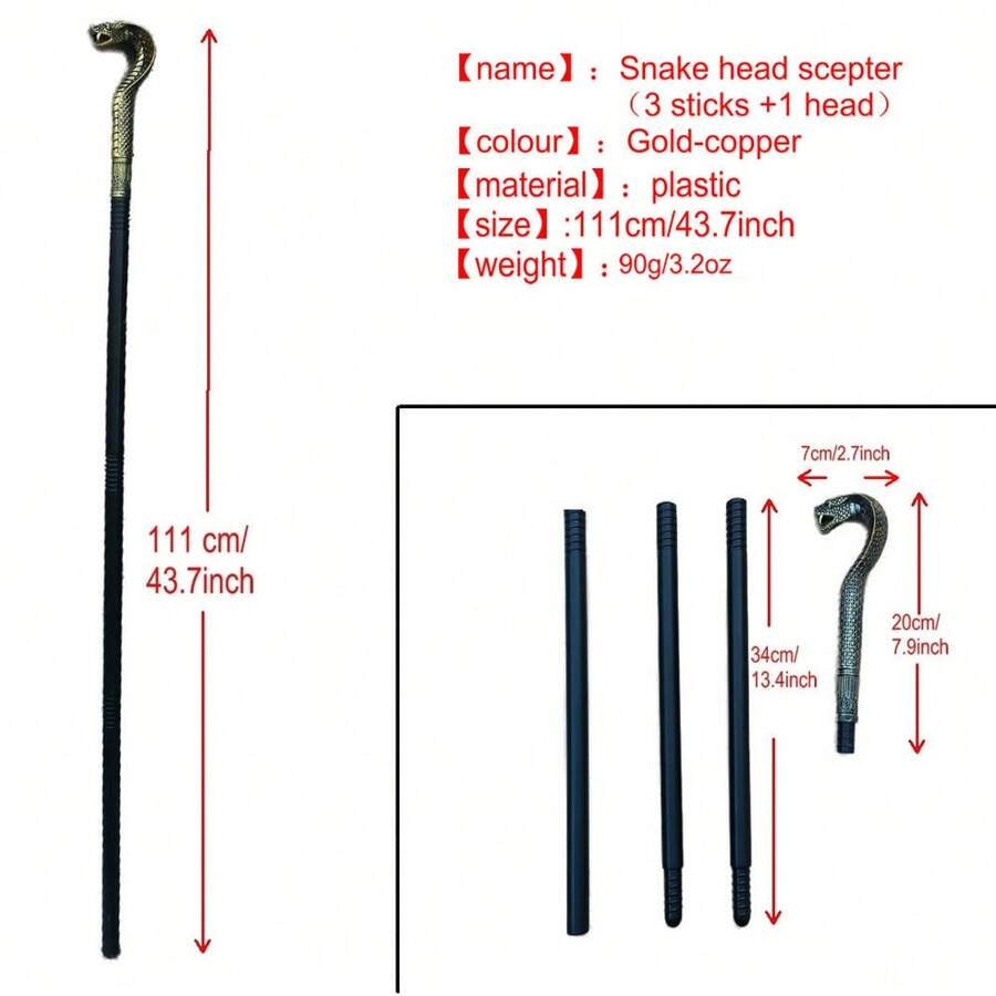 King Scepter Pharaoh Scepter Snake Head Scepter Cobra Head Prop King ...