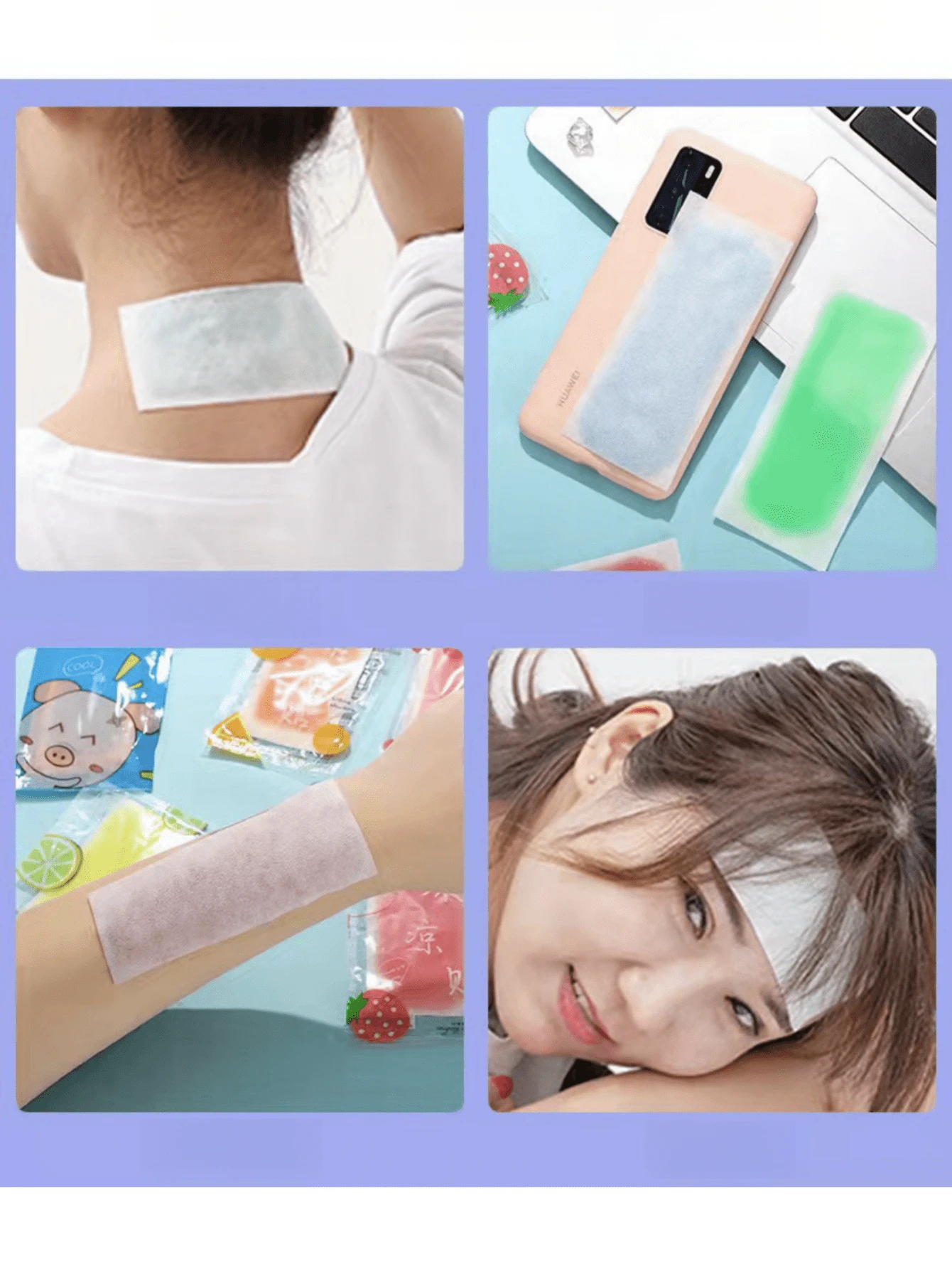Cooling Patch Cartoon Design For Summer Heat Dissipation, Suitable For ...