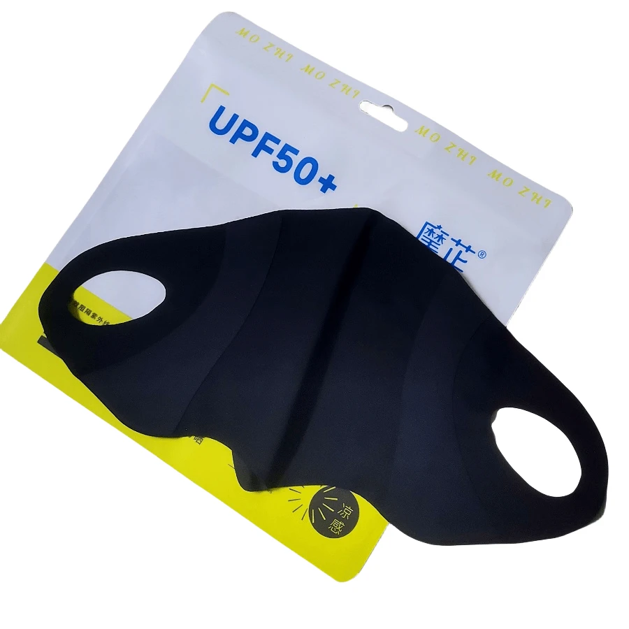 No Trace Ice Silk Sunscreen Mask Anti-Ultraviolet Female Summer New ...