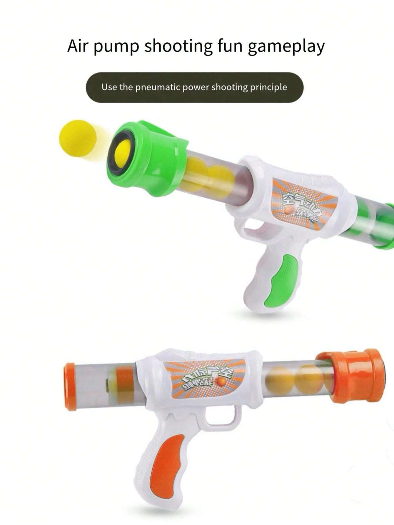 1 Set Air-Powered Soft Bullet Hand-Operated Toy Gun With Continuous ...