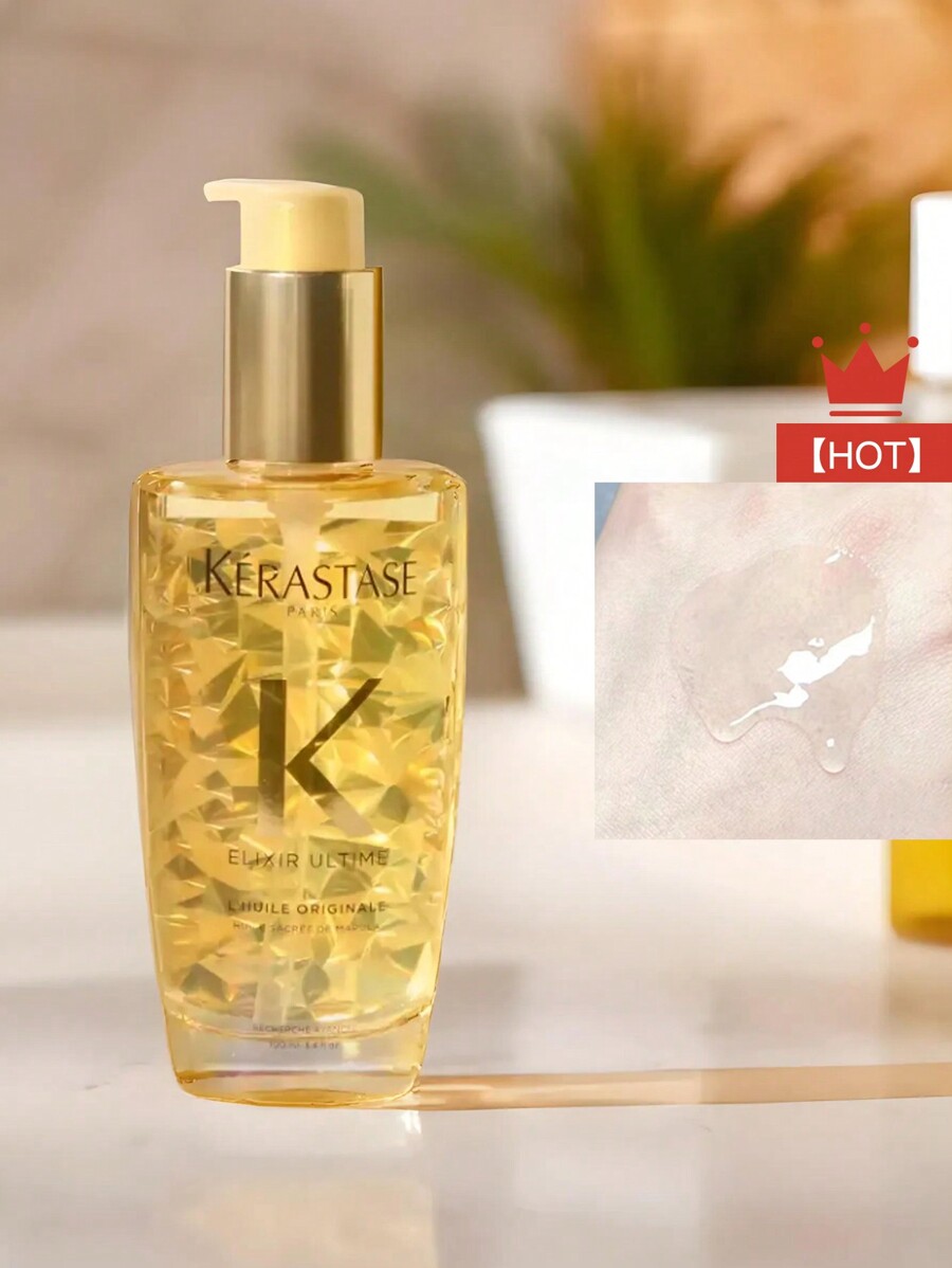 Kérastase E ELIXIR ULTIME L'HUILE ORIGINALE HAIR OIL 100ml Iconic ...