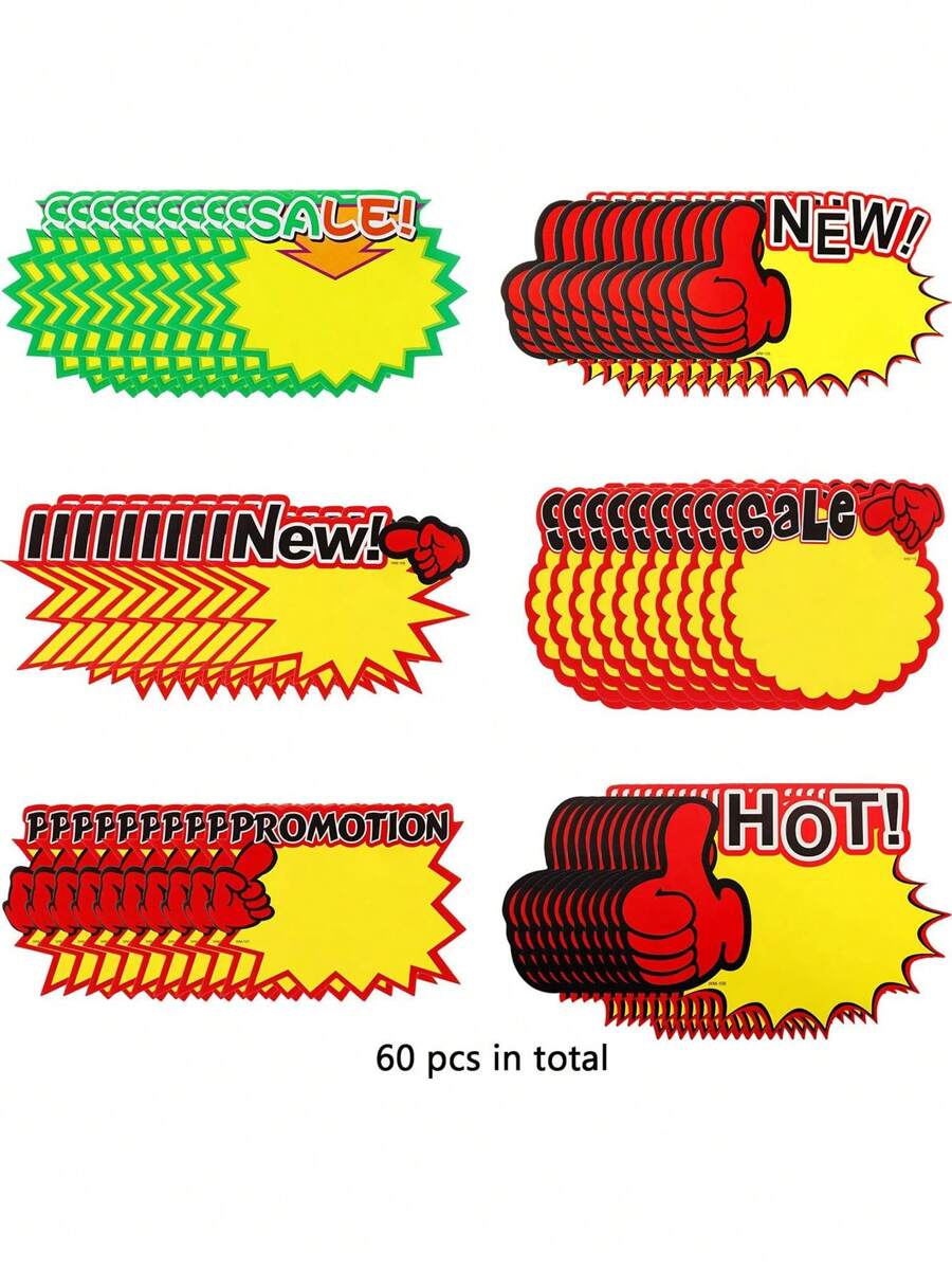 60pcs 7 X 5.5 Inch (Approximately 17.2 X 12.7cm) Starburst Sign Cards ...
