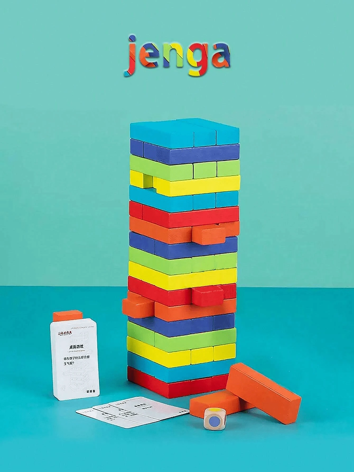 1 Set Balancing Stacking Board Game For Adults And Kids, Building Block ...