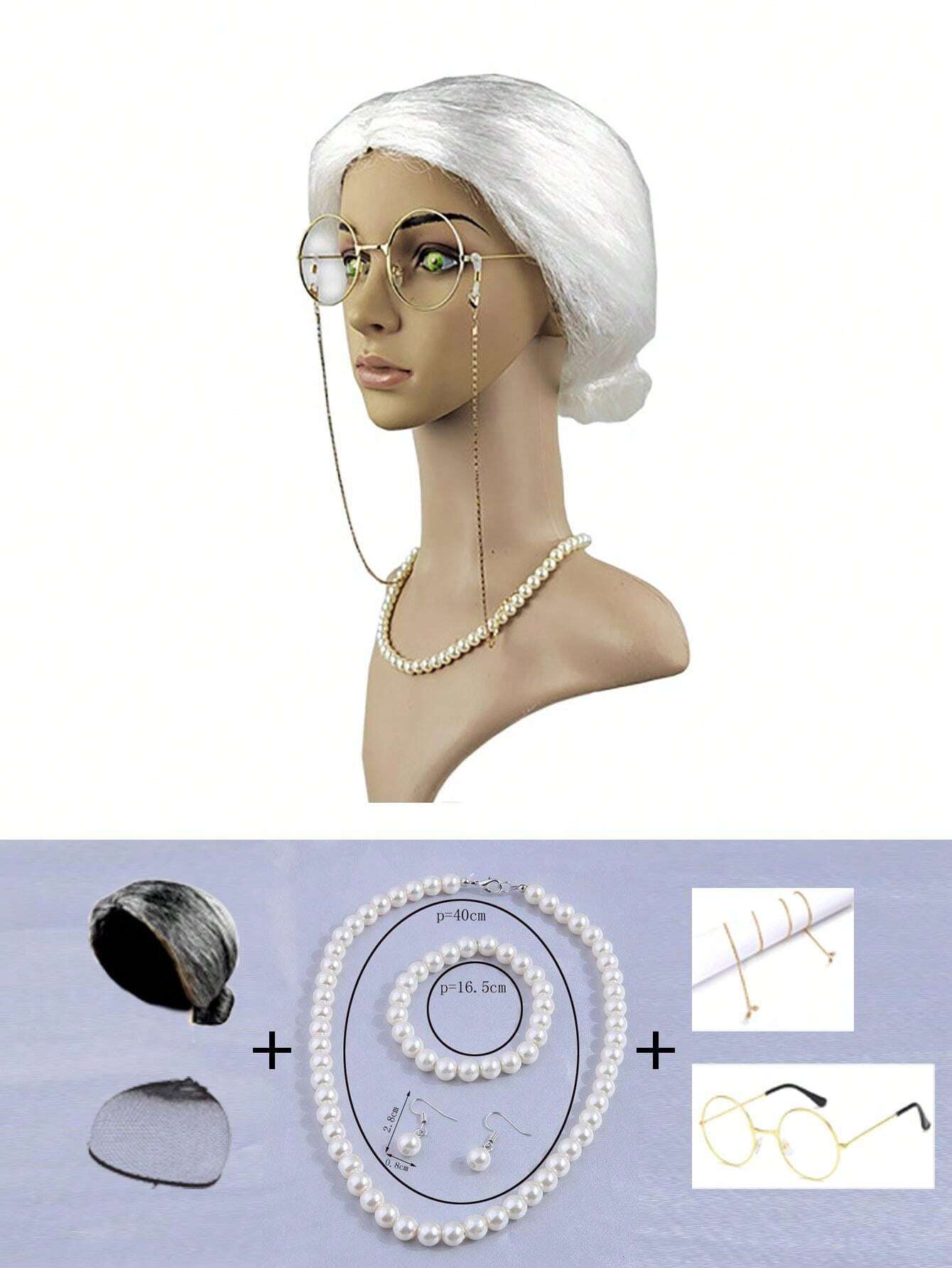Old Lady Cosplay Set - Grandmother Wig, Wig Cap,Madea Granny Glasses ...