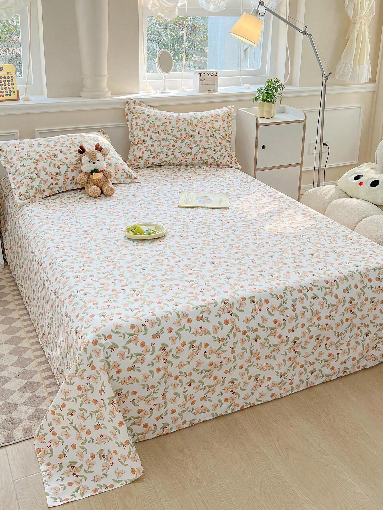 3-Piece Cool, Comfortable And Breathable Bed Sheets Set With 2 ...