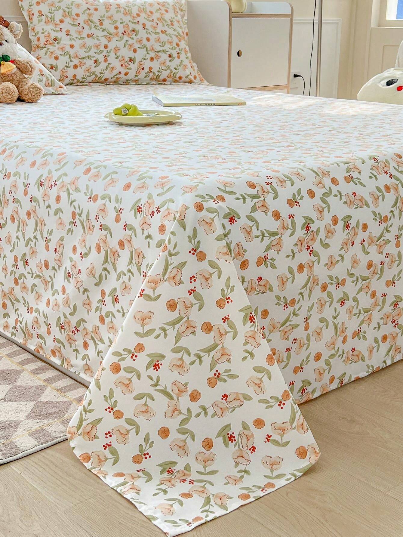 3-Piece Cool, Comfortable And Breathable Bed Sheets Set With 2 ...