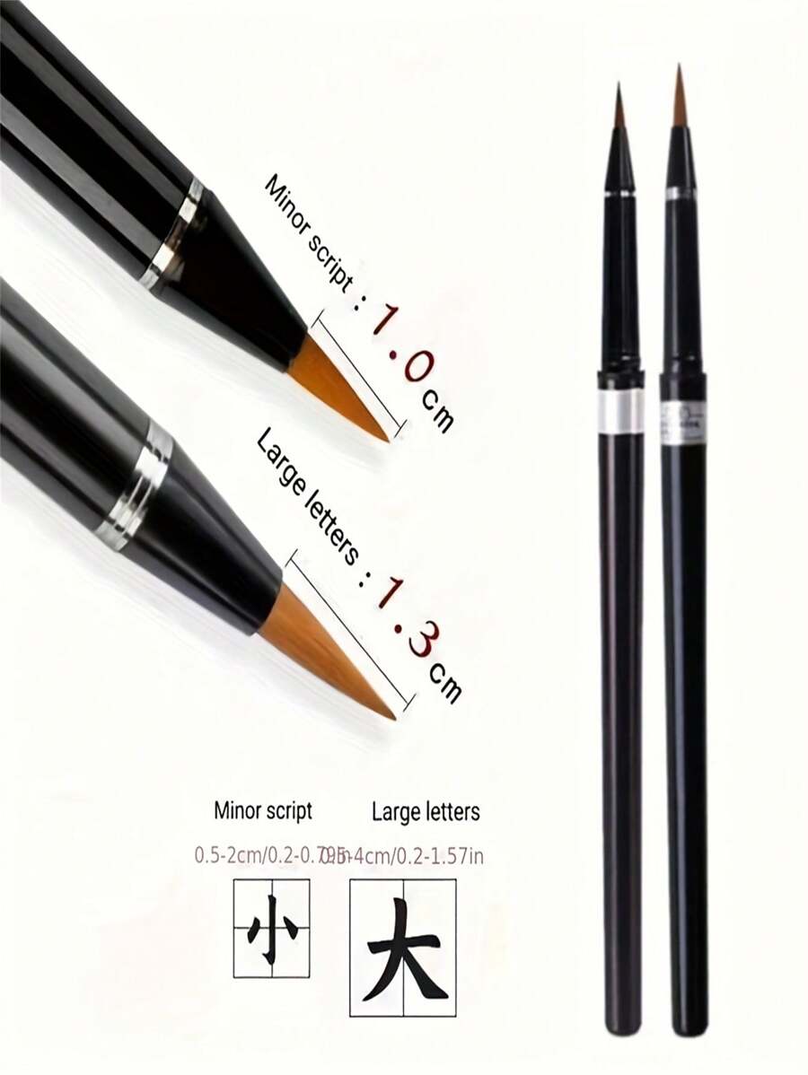 1 Set Of 2, Small And Regular Calligraphy Writing Brush Pens - New Soft ...