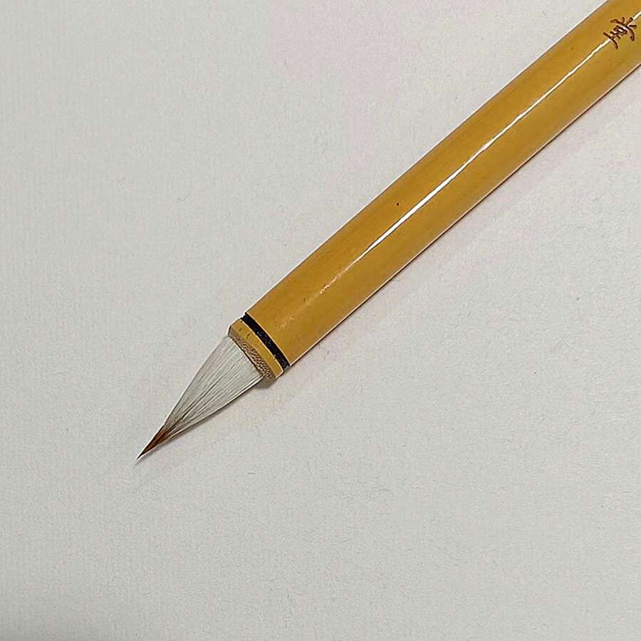 Yi You Tang Shuxiang Langyang Small Regular Script Calligraphy Brush ...