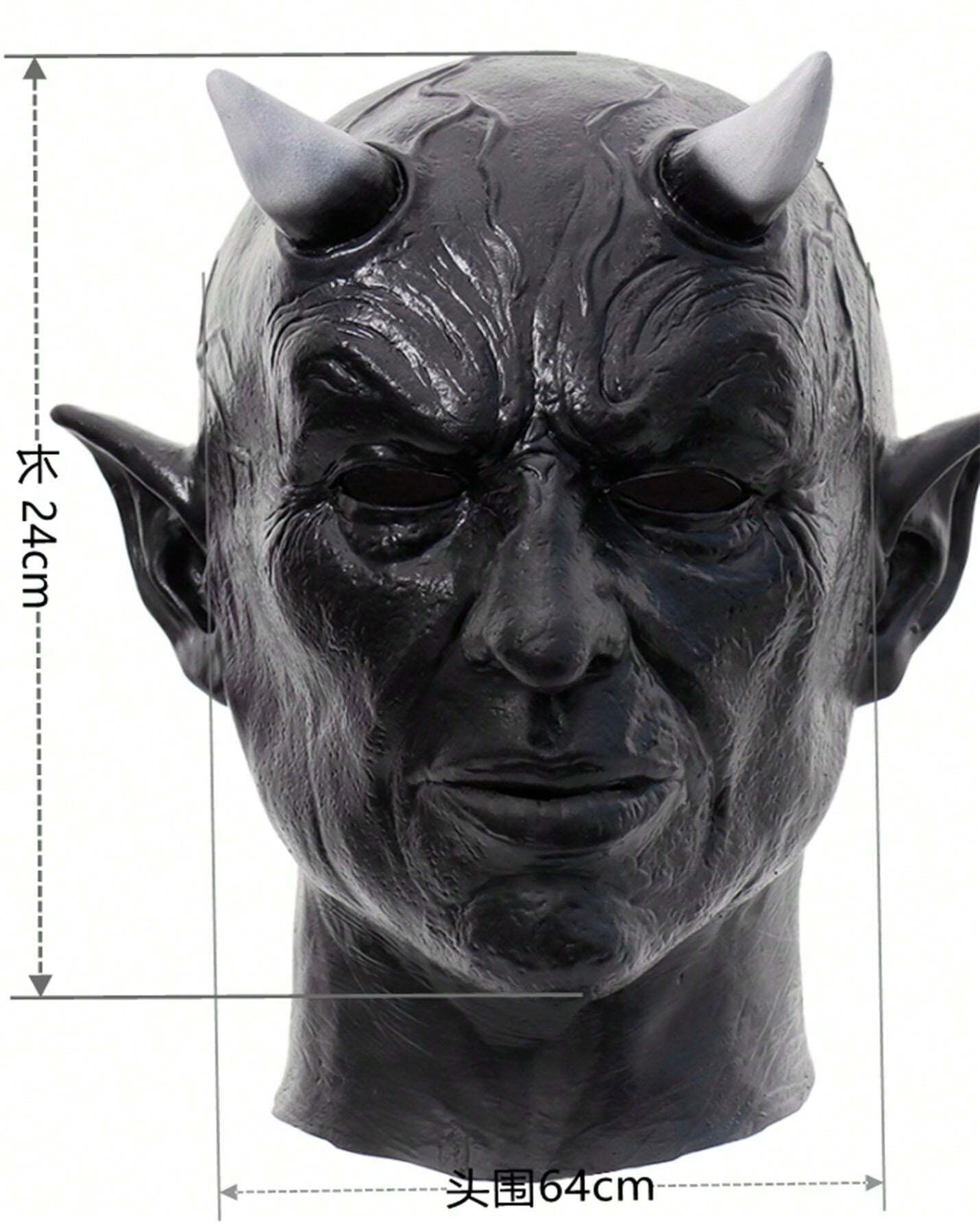 New Black Latex Full Head Devil Mask With Horns For Haunted House ...