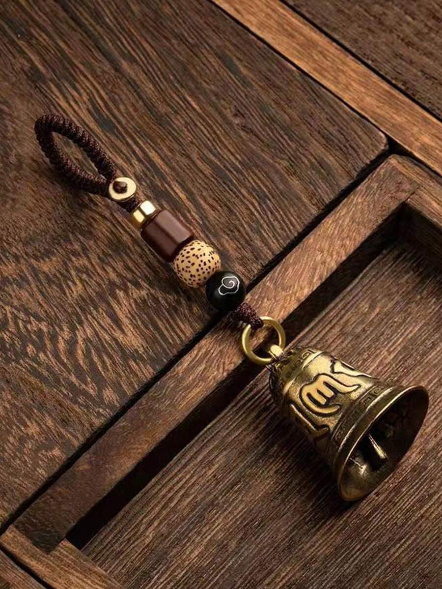 New Brass Bell Keychain With Keyring And Rope, Pure Brass Demonic ...