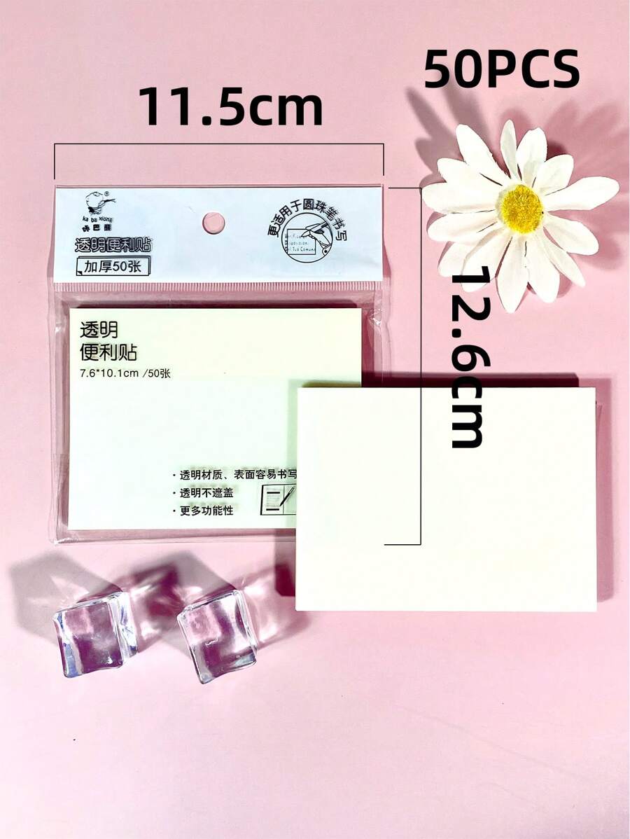 50 Sheets Transparent Sticky Notes Creative Reminders For Students, PET ...
