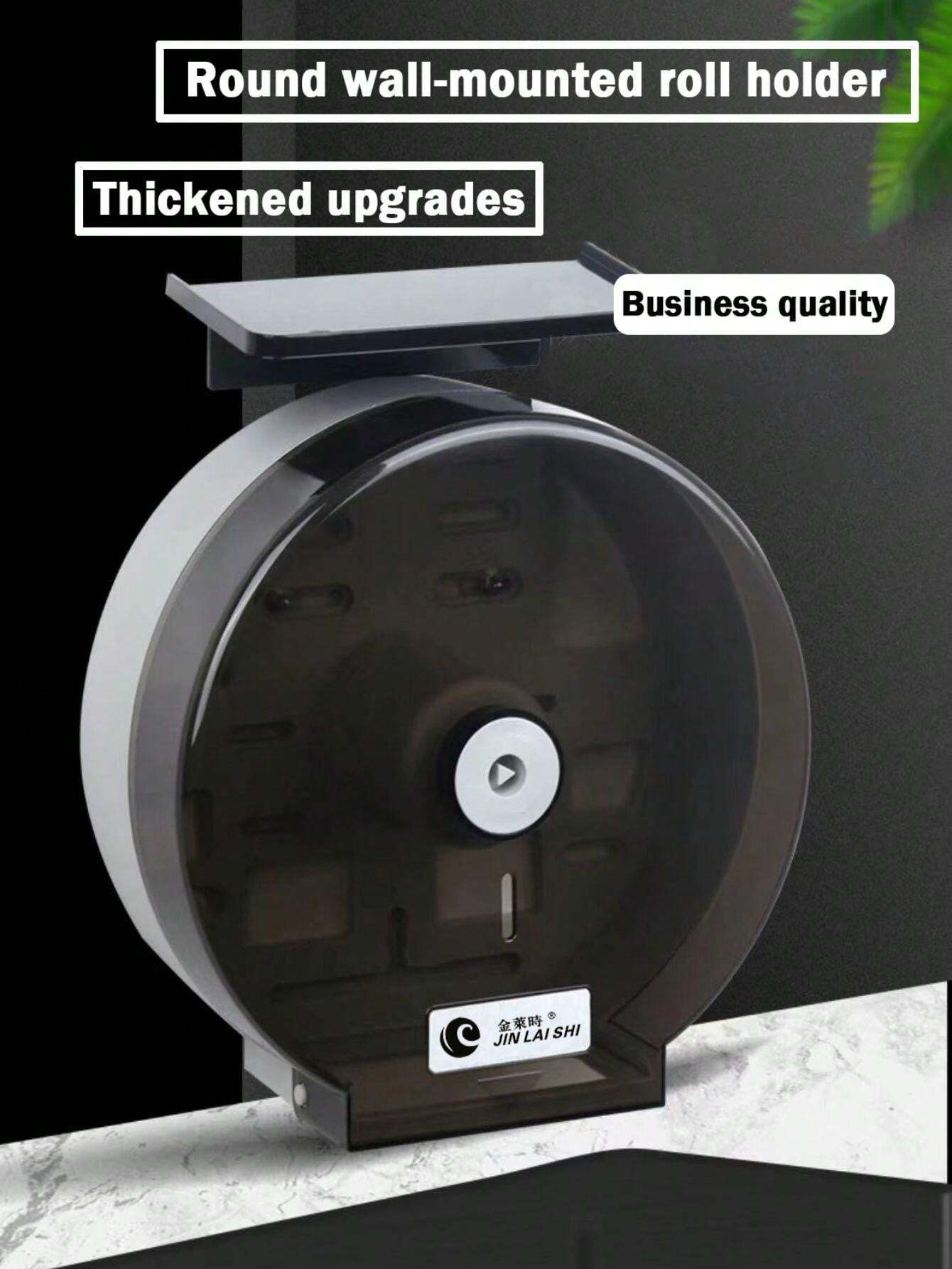 Wall-Mounted Large Paper Roll Holder With Phone Shelf For Hotel, Mall ...