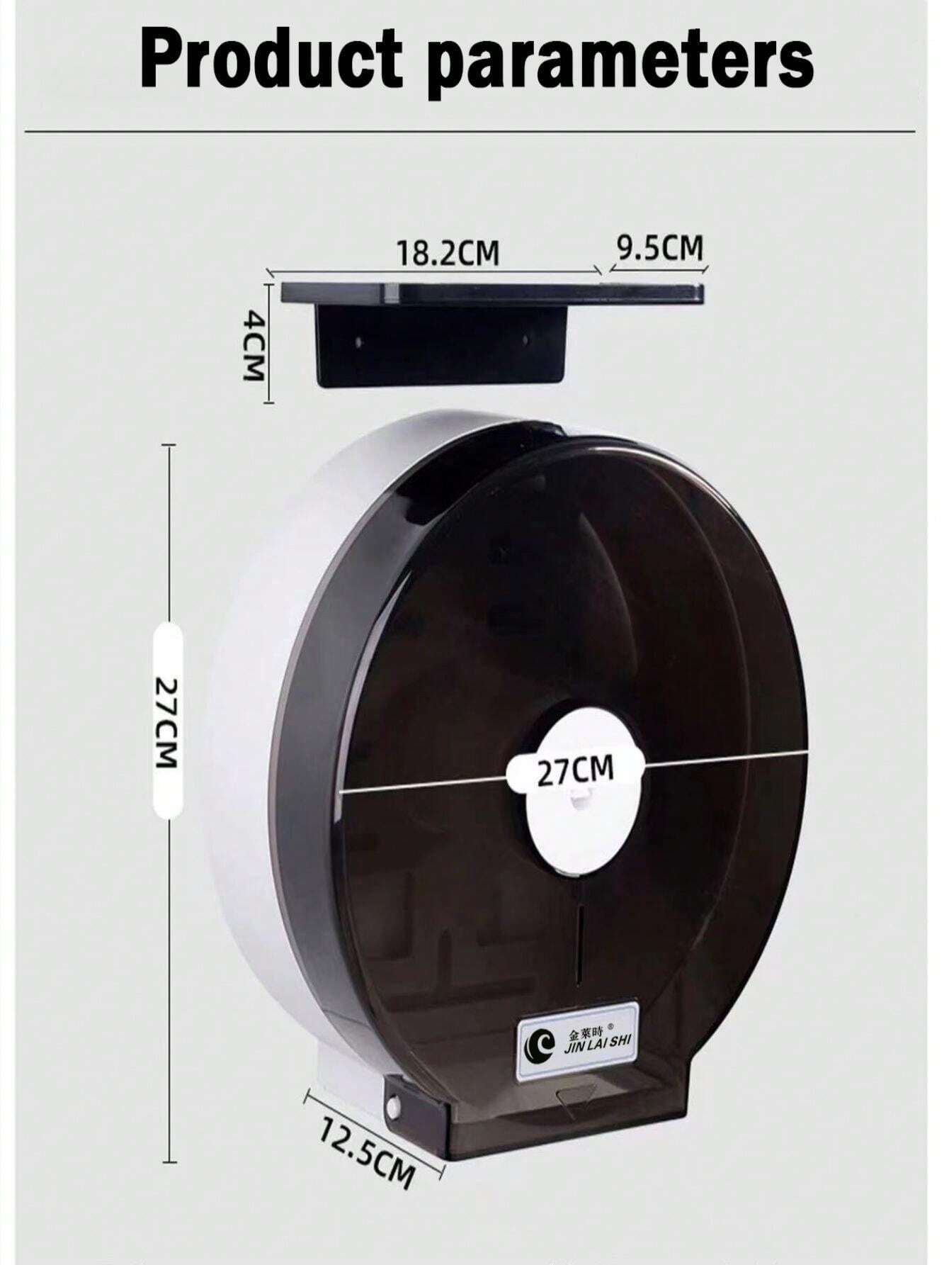 Wall-Mounted Large Paper Roll Holder With Phone Shelf For Hotel, Mall ...