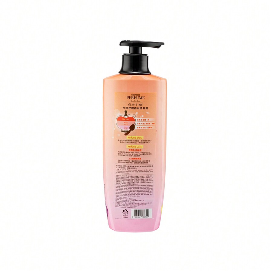 Elastine Shampoo Kiss The Rose 600ML | SHEIN PT
