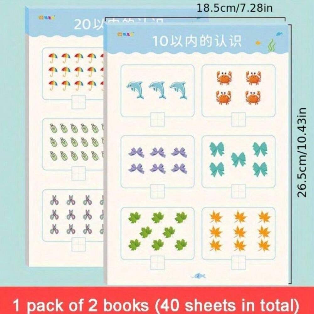 40 Pages Addition Subtraction Kids Learning Mathematics Exercise Book ...