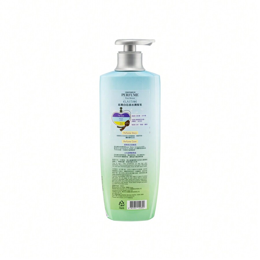 Elastine Elastine Perfume Pure Breeze Conditioner 600ML | SHEIN USA