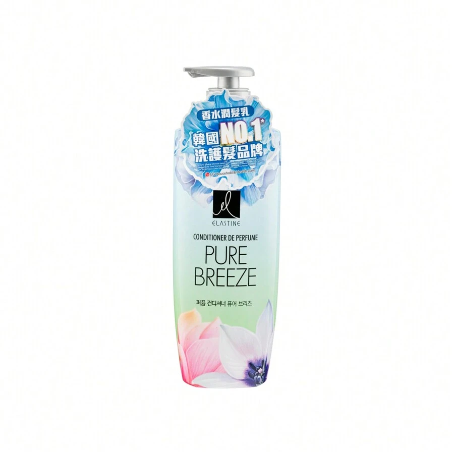 Elastine Elastine Perfume Pure Breeze Conditioner 600ML | SHEIN USA