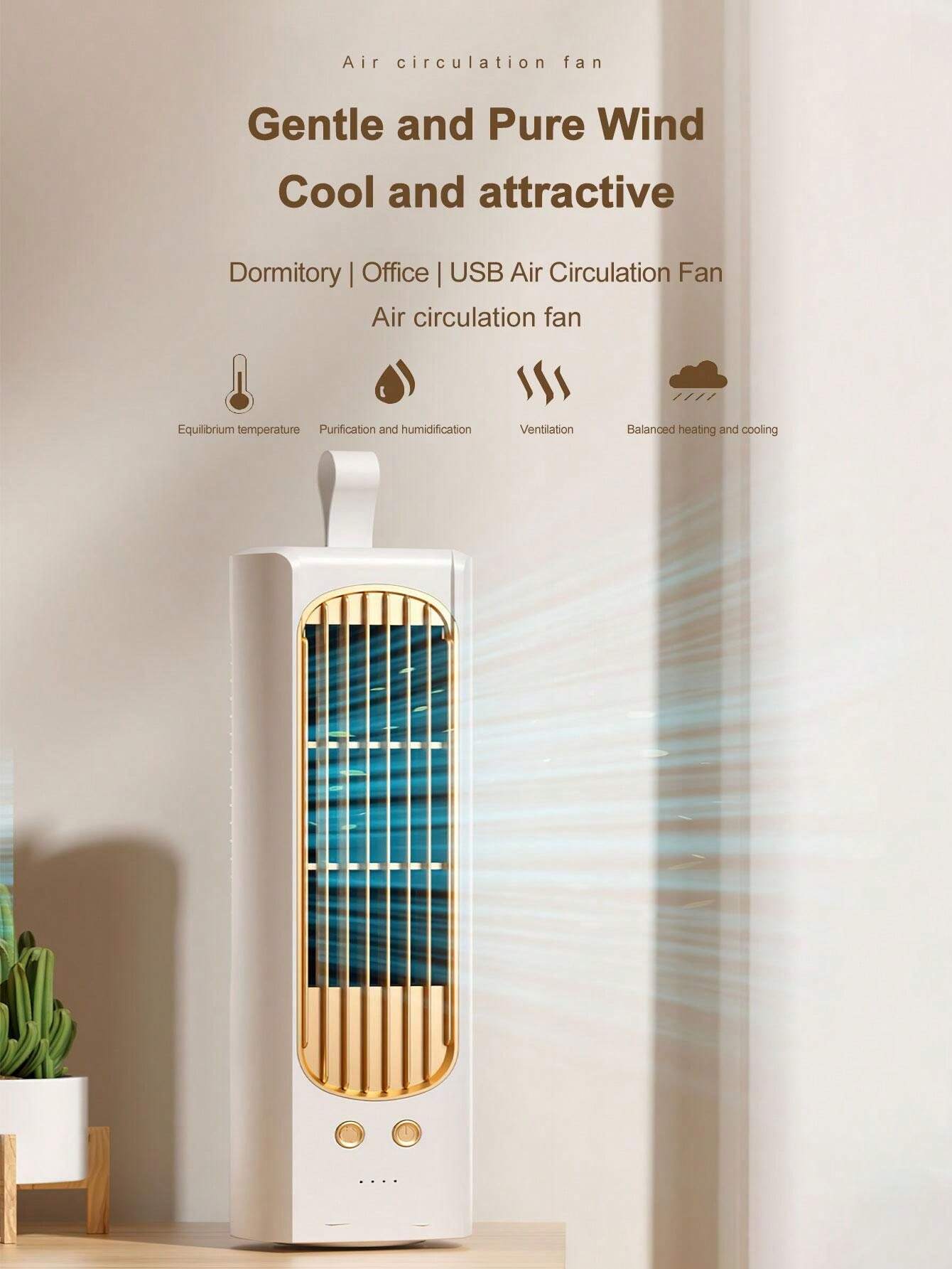 1 Rechargeable Multifunctional Desktop Oscillating Head Vertical Tower ...