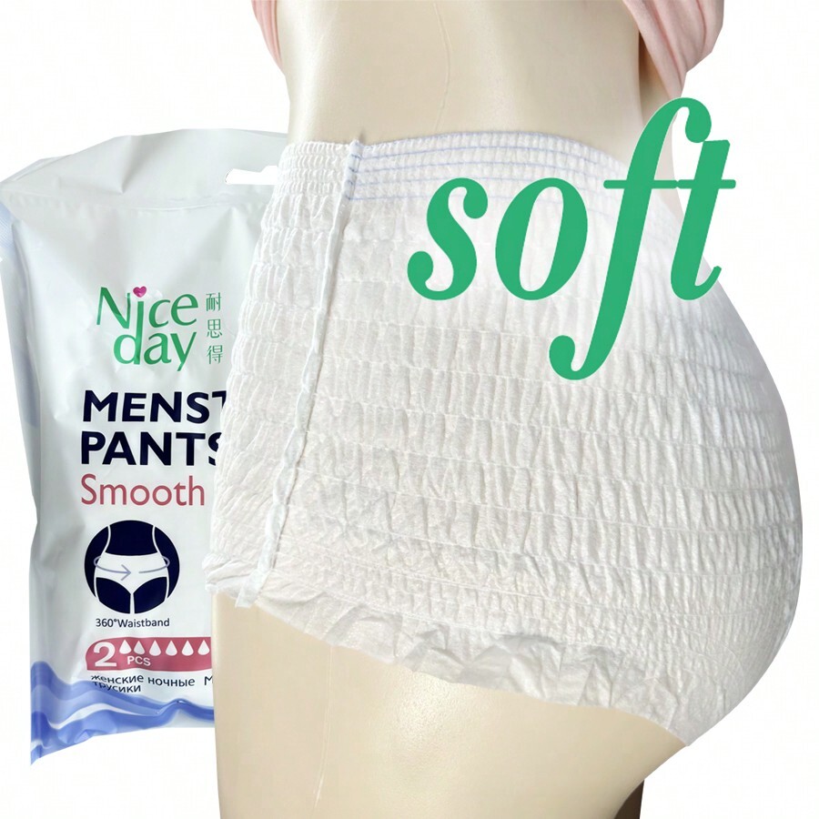 Niceday Ultra Thin And Soft Disposable Sanitary Pads Panties | SHEIN EUR