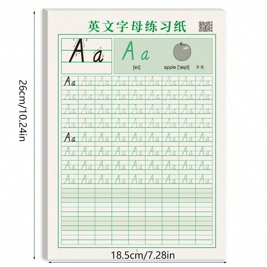 1PC English Alphabet Writing Exercise Booklet For Elementary School ...