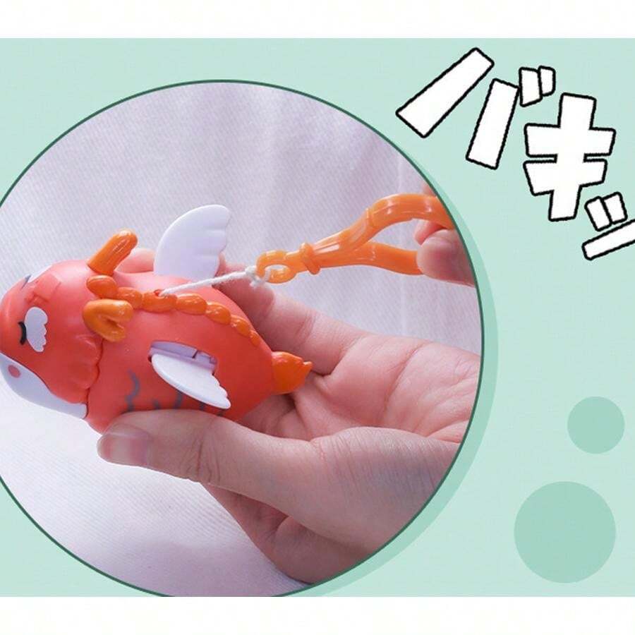 This Red, Plump Dragon Pull-String Flying 1pc/Dragon Keychain With A ...