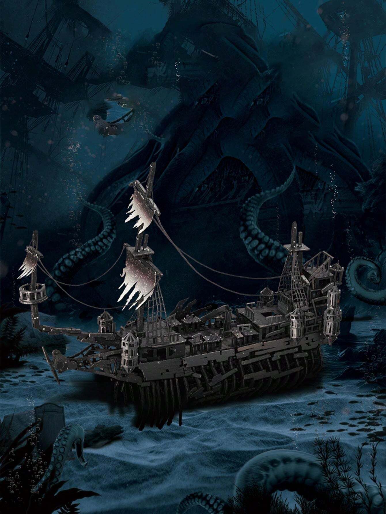A Metal Puzzle Material Package That Needs To Be Assembled By Hand. The ...