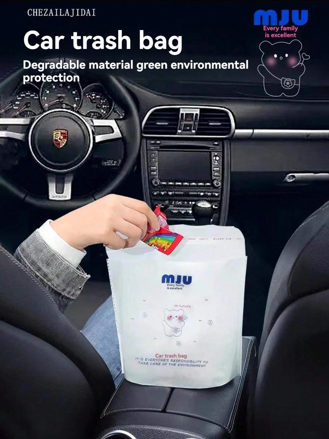 Car Trash Bags Are 20cm Long And 20cm Wide; Made Of Degradable ...