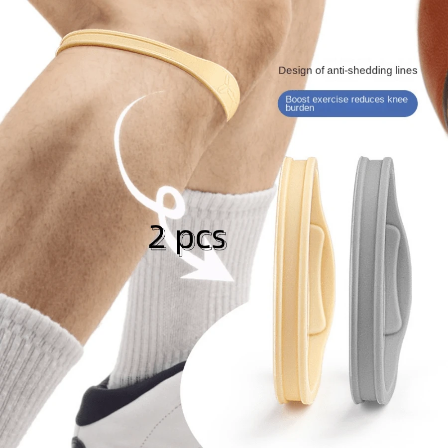 2 PC Elastic Fixed Protection Kneecap Patella Knee Belt Pressure ...