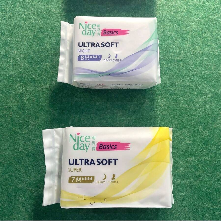 2bags/16pcs Niceday Ultra Soft Women 285mm Long Sanitary Pad Maternity ...