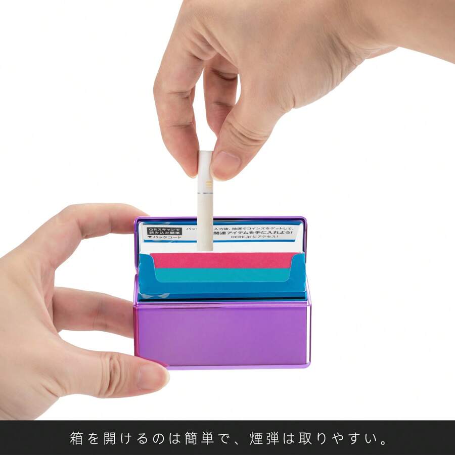 Cigarette Box For IQOS ILUMA Case For IQOS 3DUO Smoking Cigarette Bag ...