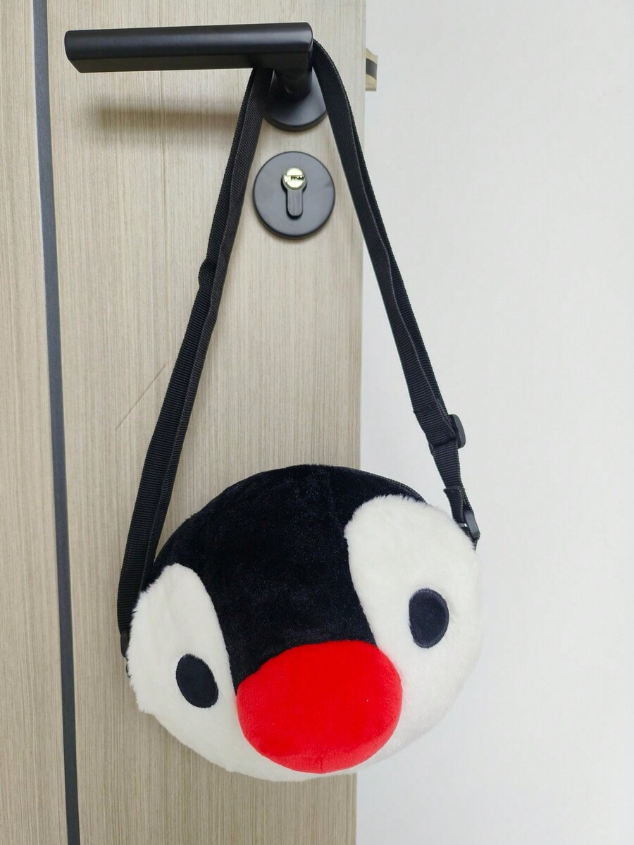 Cute Small Penguin Cartoon Plush Toys Shoulder Bag, Crossbody Bag For ...