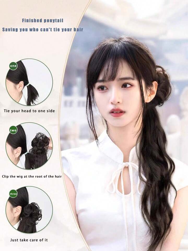 Asian Ponytail Japanese And Korean New Wool Curly Wig Women's Long