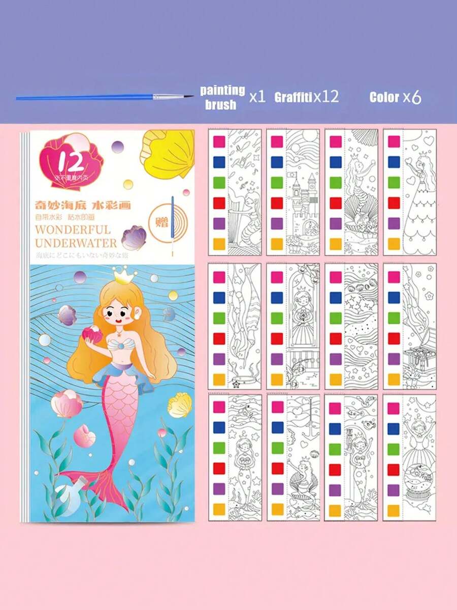 Coloring Book - 5 Different Drawing Styles To Choose From - Perfect For ...