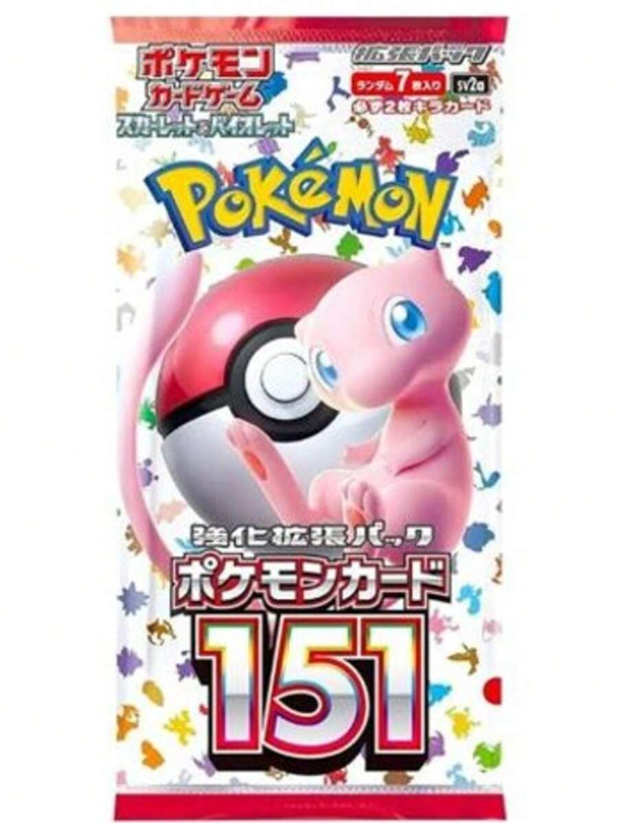 pokemon Pokemon Card Game 151 Pack Scarlet & Violet Sv2a Japanese ...