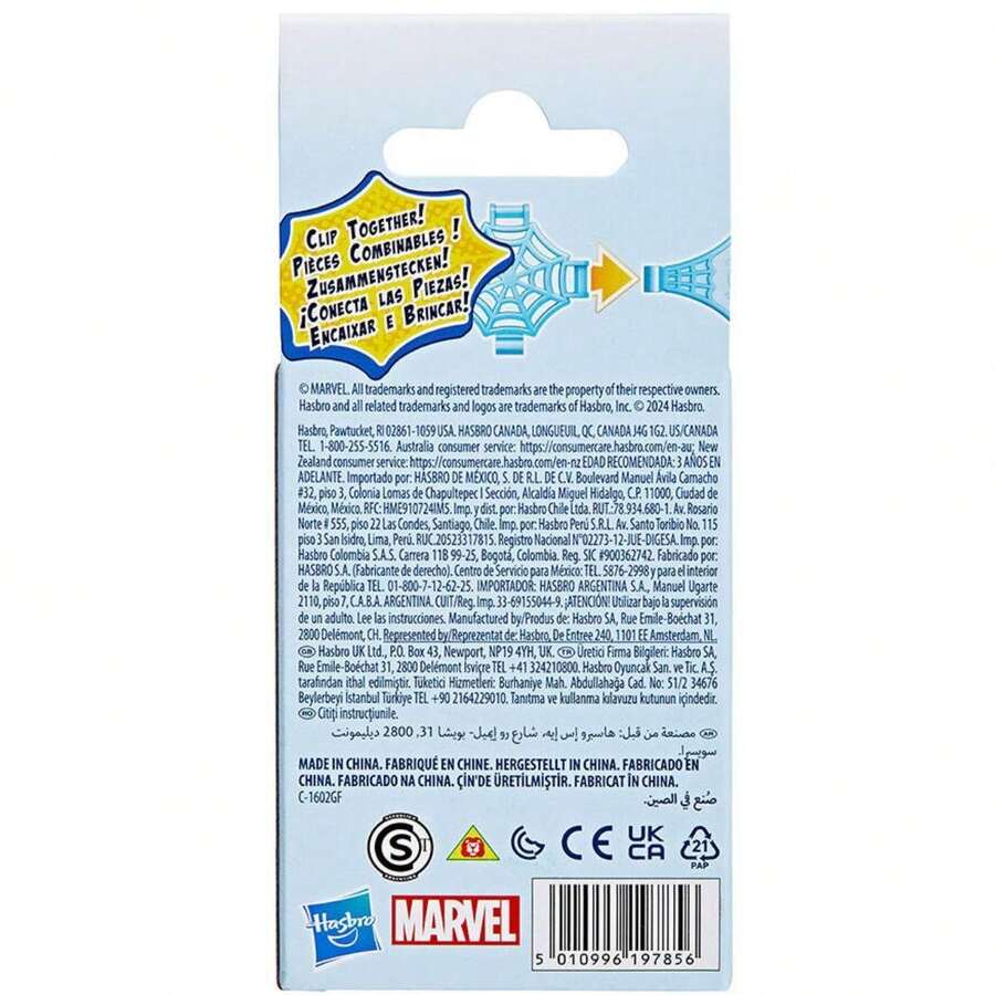 Spidey And His Amazing Friends 2" Inch Mini Action Figure With Web ...