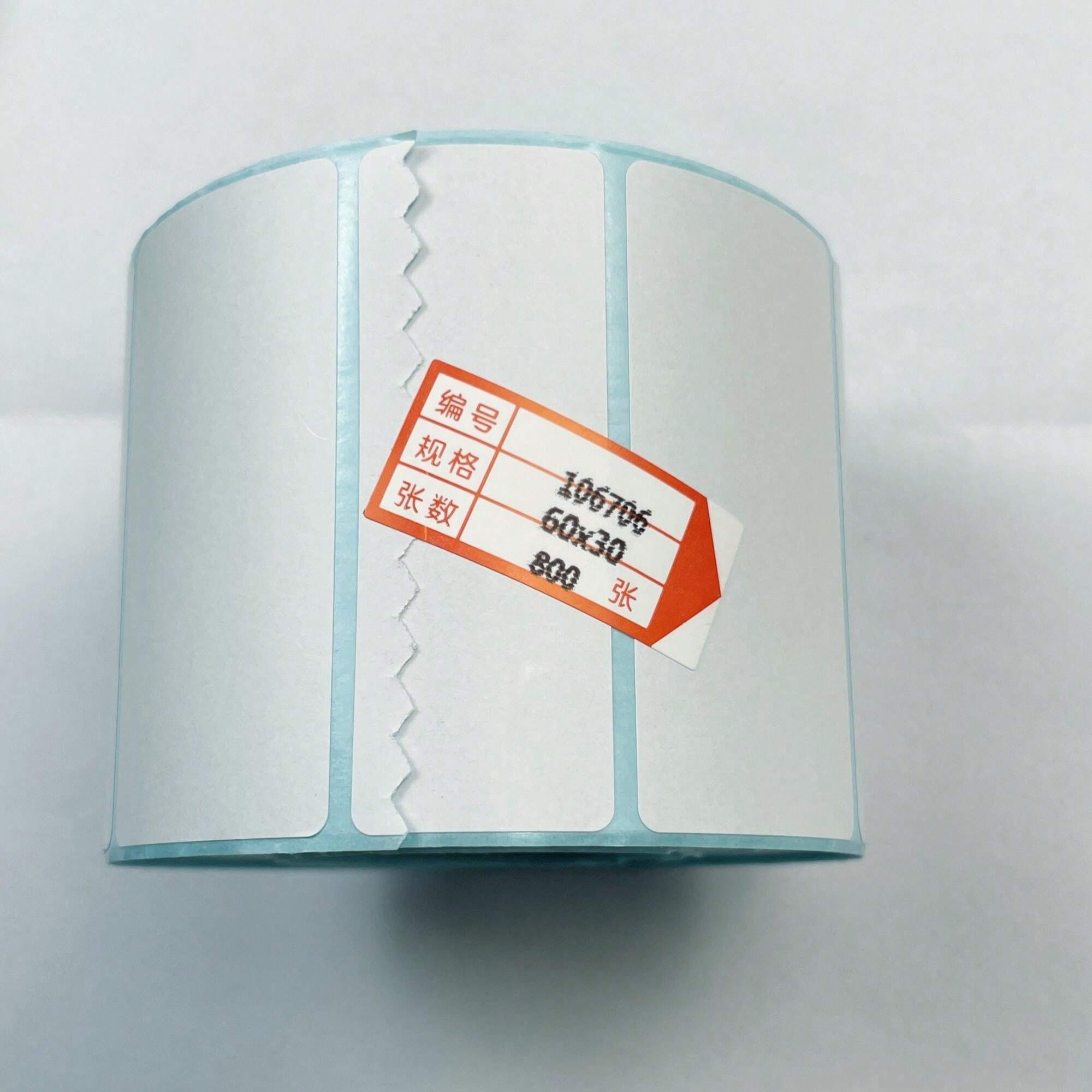 Adhesive Thermal Label Sticker 50-80mm Paper Supermarket Price Blank ...