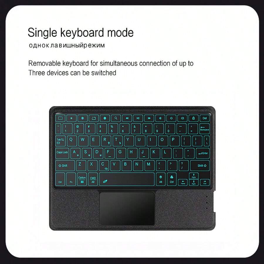 Spanish Backlight Magic Keyboard Compatible With Xiaomi Pad 6 5 Tablet ...